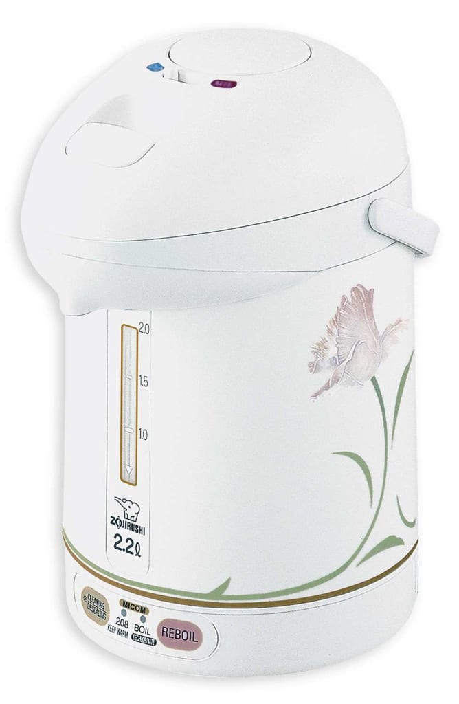 Zojirushi Micom Super Water Boiler for $86 - CW-PZC22FC